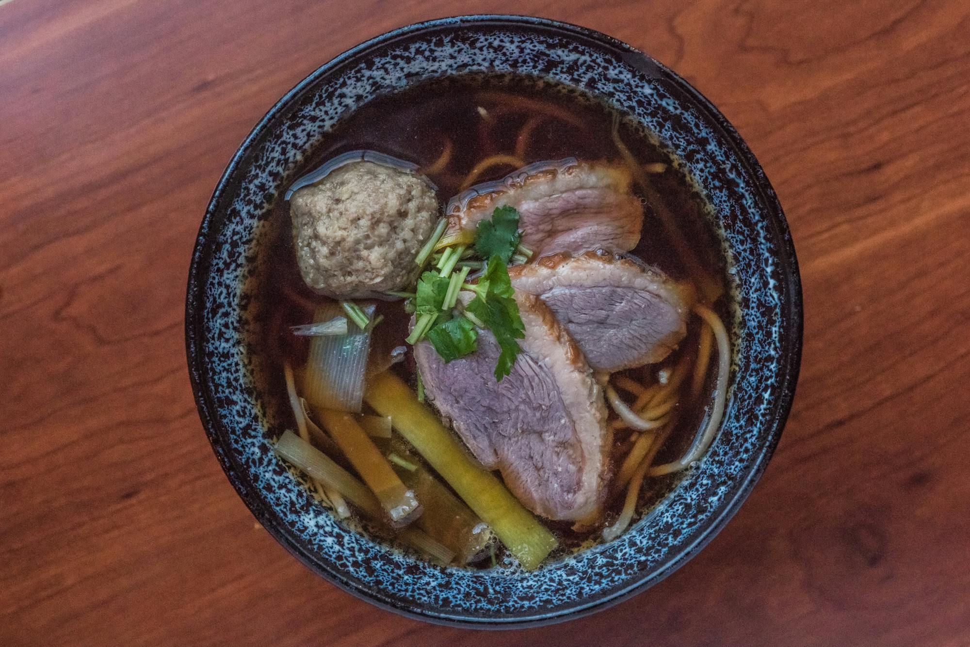 Kamonegi - Fremont - Seattle - The Infatuation