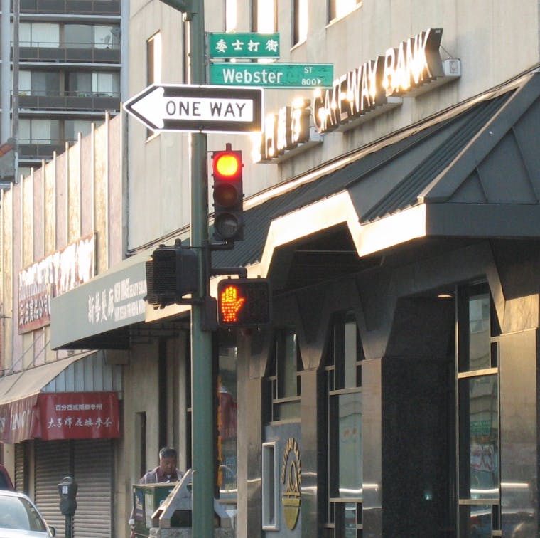 San Francisco Restaurant Reviews - The Infatuation