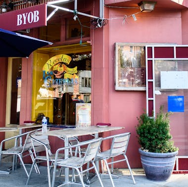 Philadelphia Restaurant Reviews - The Infatuation