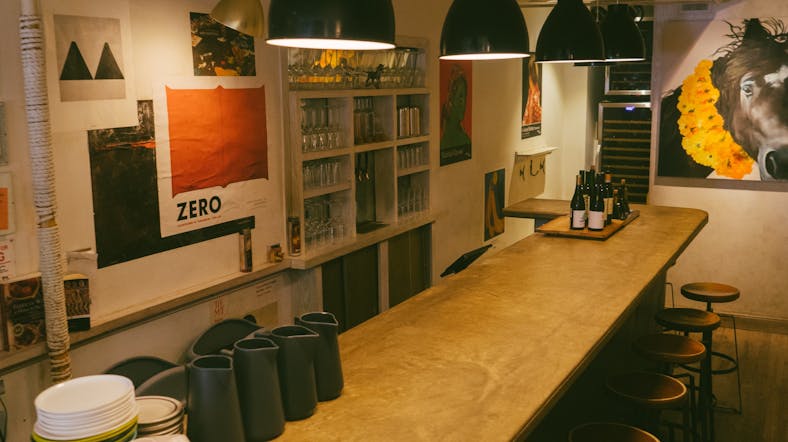 Bar Goto - Lower East Side - New York - The Infatuation