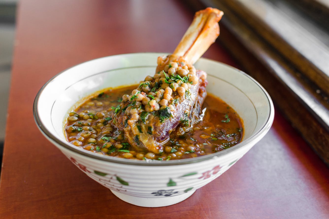 Beit Rima - San Francisco - The Infatuation