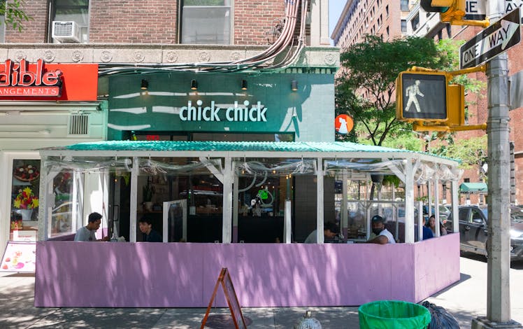 Chick Chick - Upper West Side - New York - The Infatuation