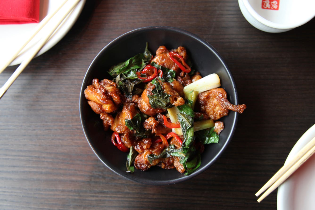 Duck Duck Goat - Chicago - The Infatuation