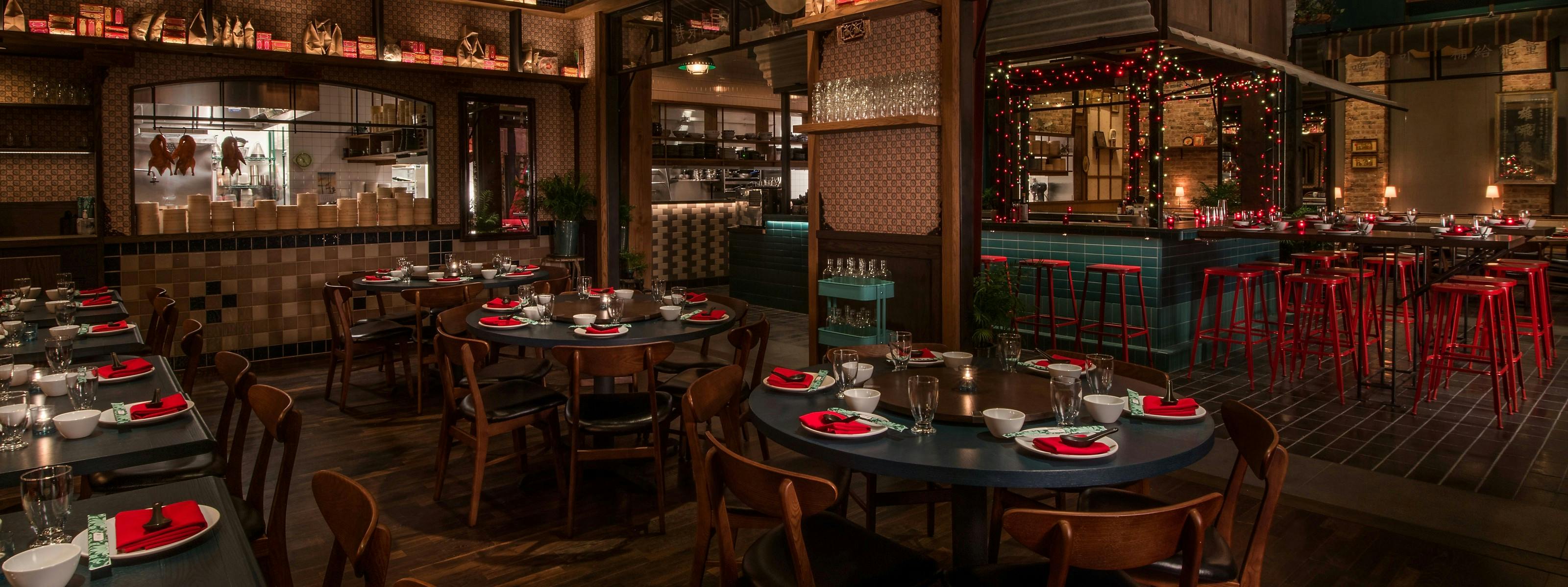 Duck Duck Goat - Chicago - The Infatuation