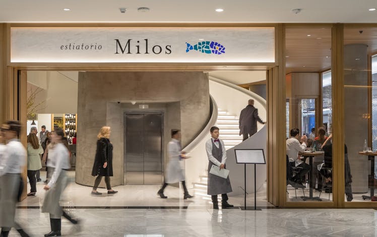 Estiatorio Milos - New York - The Infatuation