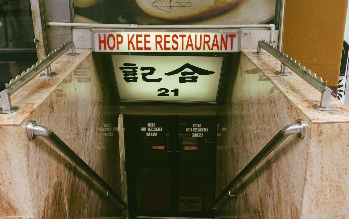 Hop Kee - Chinatown - New York - The Infatuation