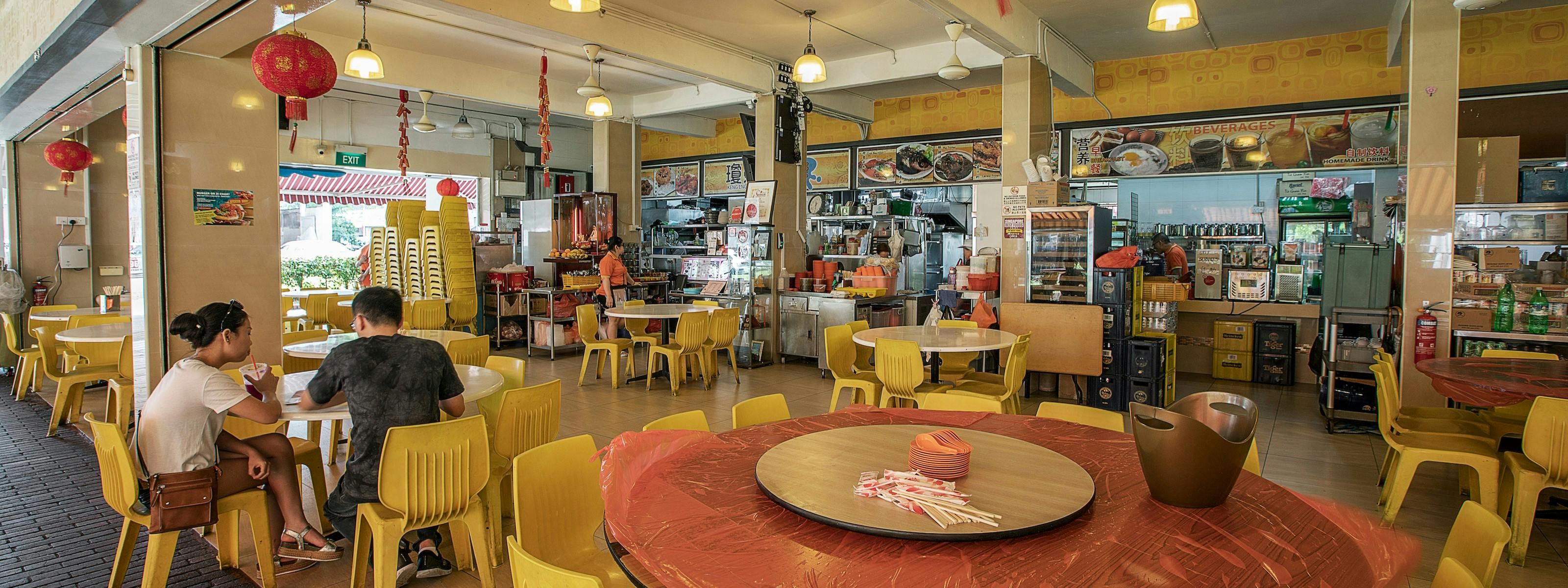 Keng Eng Kee - Bukit Merah - Singapore - The Infatuation