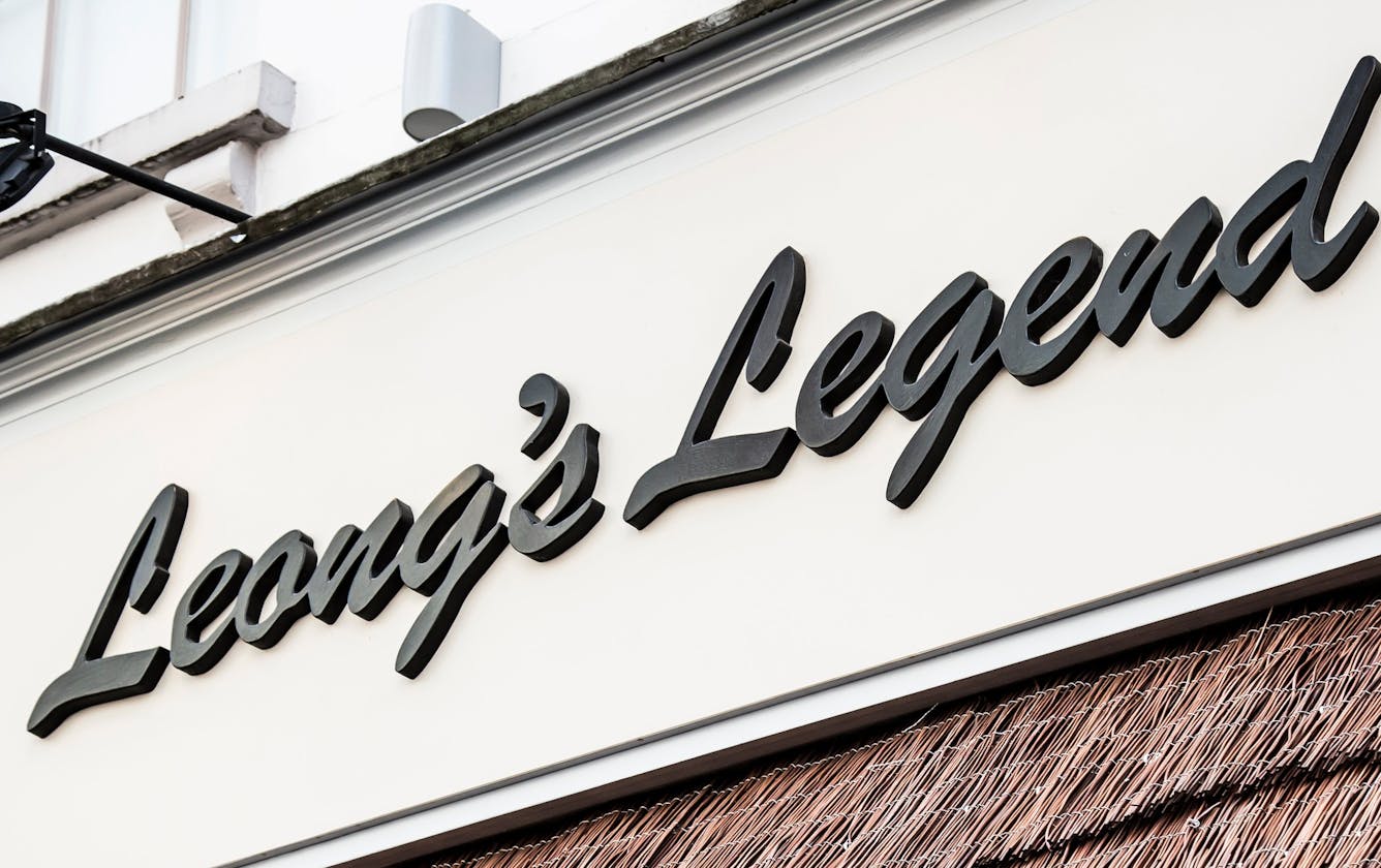 Leong’s Legend - Chinatown - London - The Infatuation