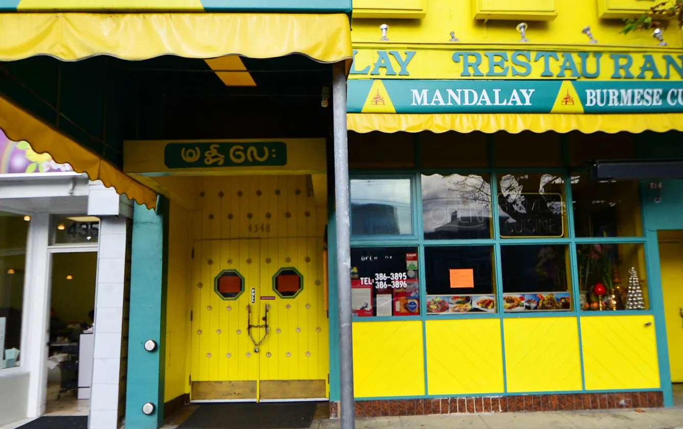 Mandalay - Richmond - San Francisco - The Infatuation