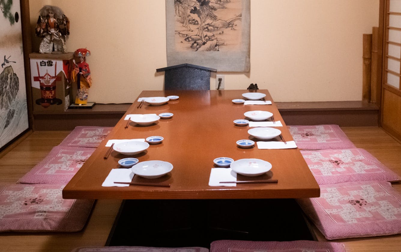 Maneki - International District - Seattle - The Infatuation