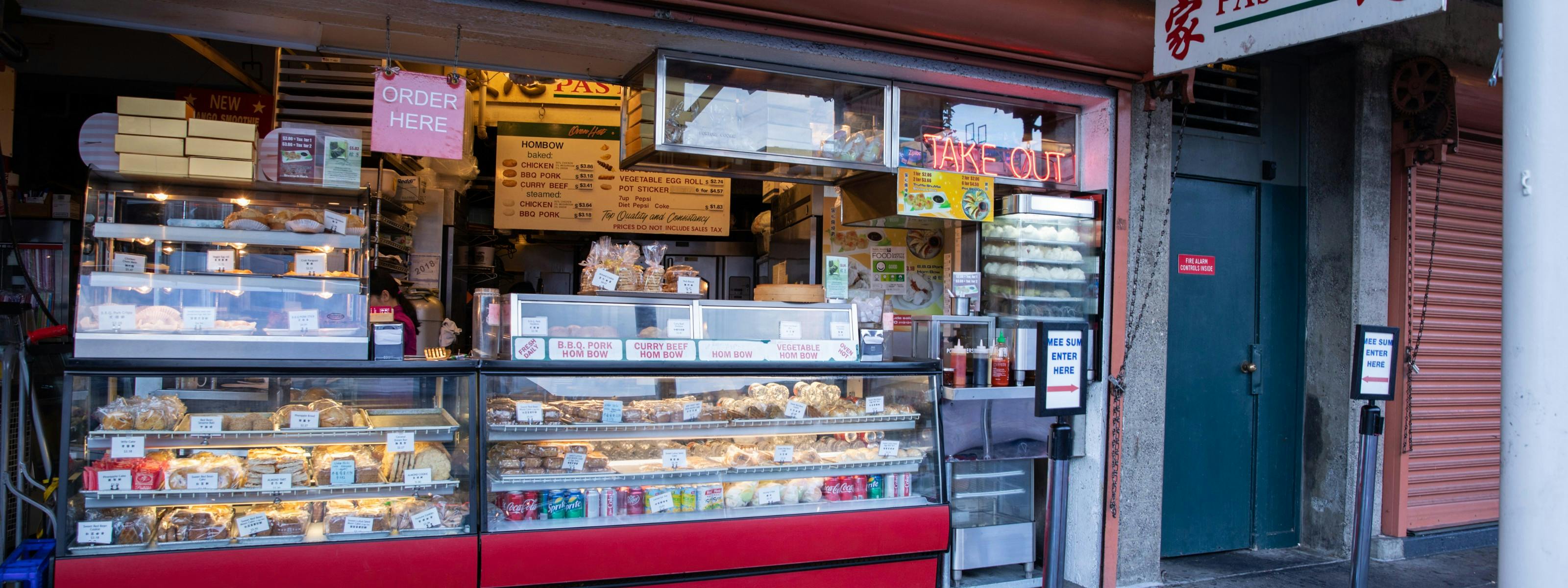 Mee Sum Pastry - Seattle - The Infatuation