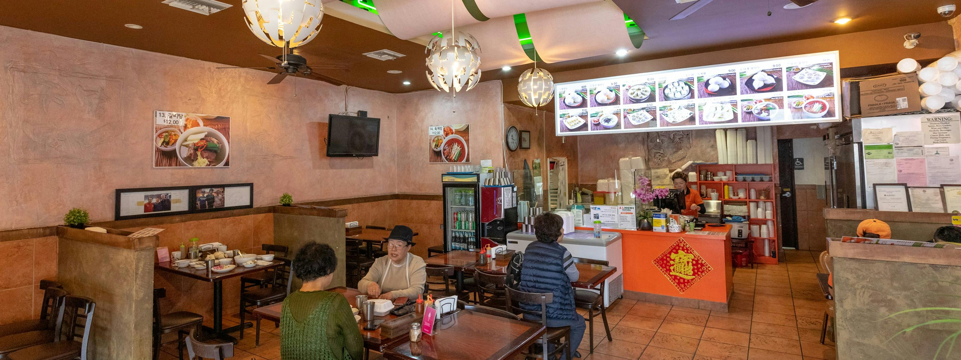 Sun Nong Dan - Koreatown - Los Angeles - The Infatuation