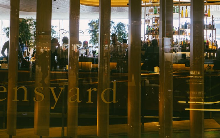 Queensyard - New York - The Infatuation