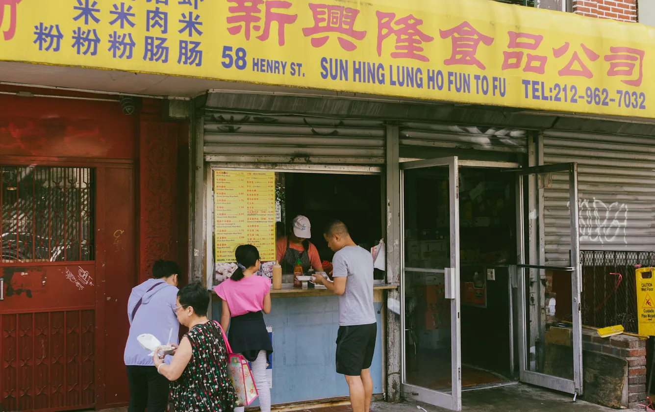 Sun Hing Lung - Chinatown - New York - The Infatuation