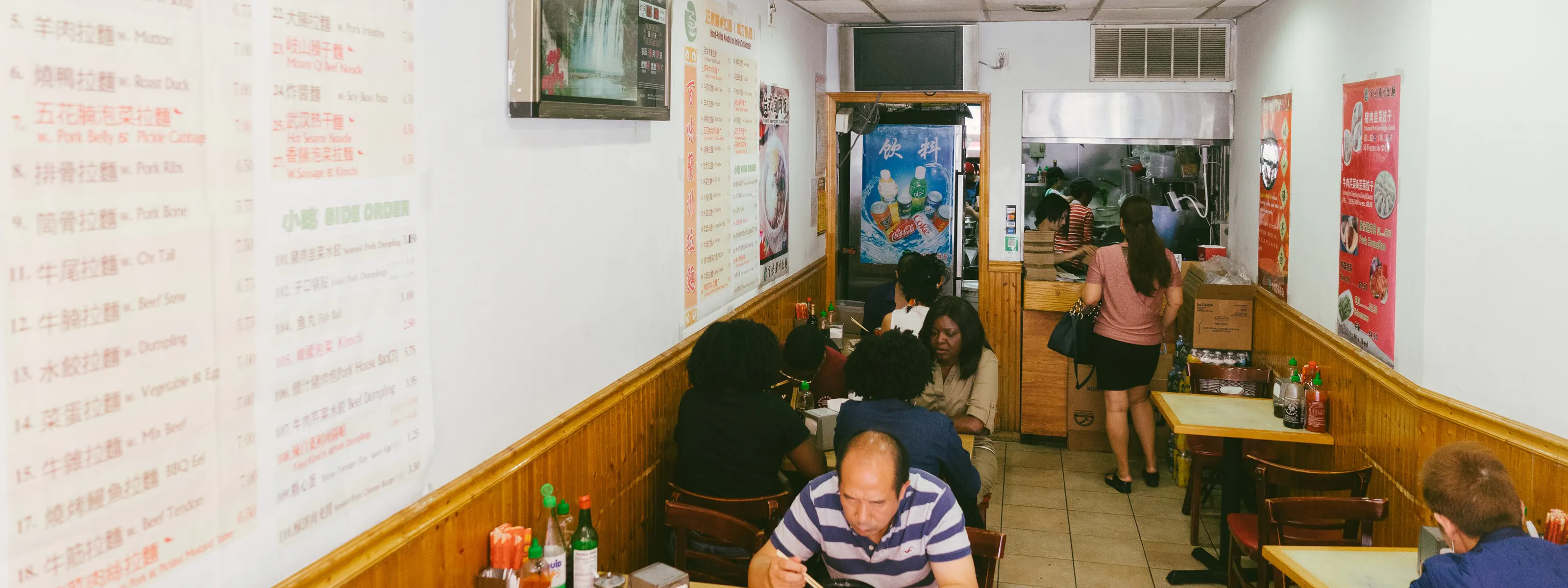 Super Taste - Chinatown - New York - The Infatuation
