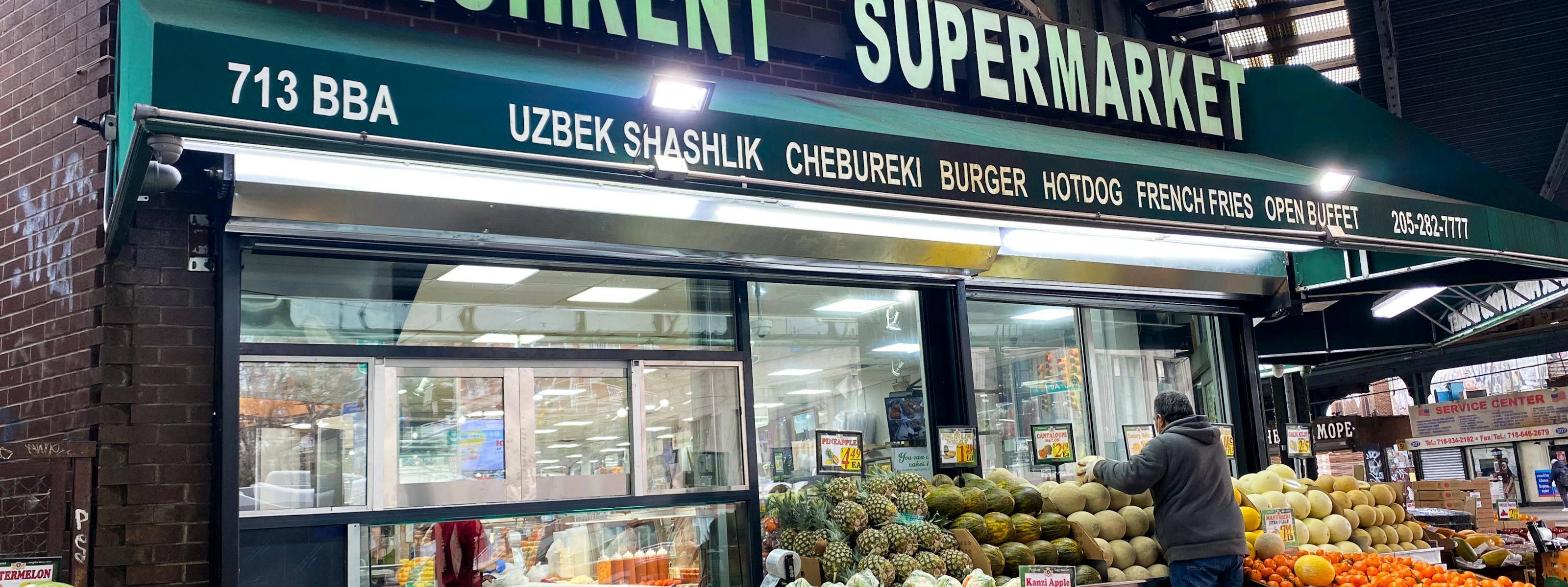 Tashkent Supermarket - Brighton Beach - New York - The Infatuation
