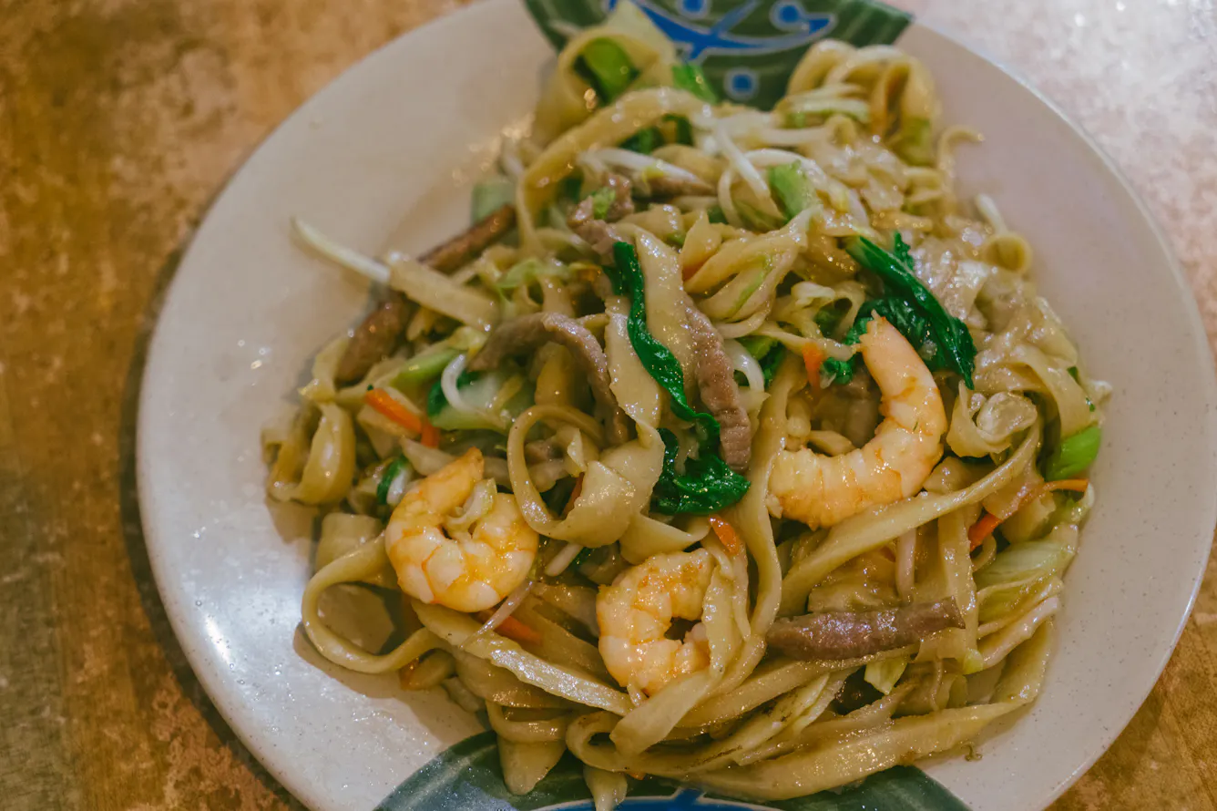 Tasty Hand-Pulled Noodles - Chinatown - New York - The Infatuation