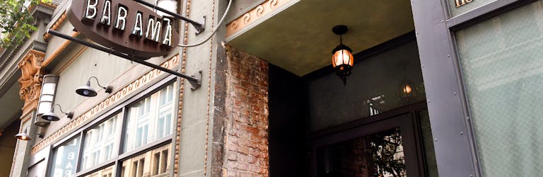 Bar Amá - Downtown LA - Los Angeles - The Infatuation